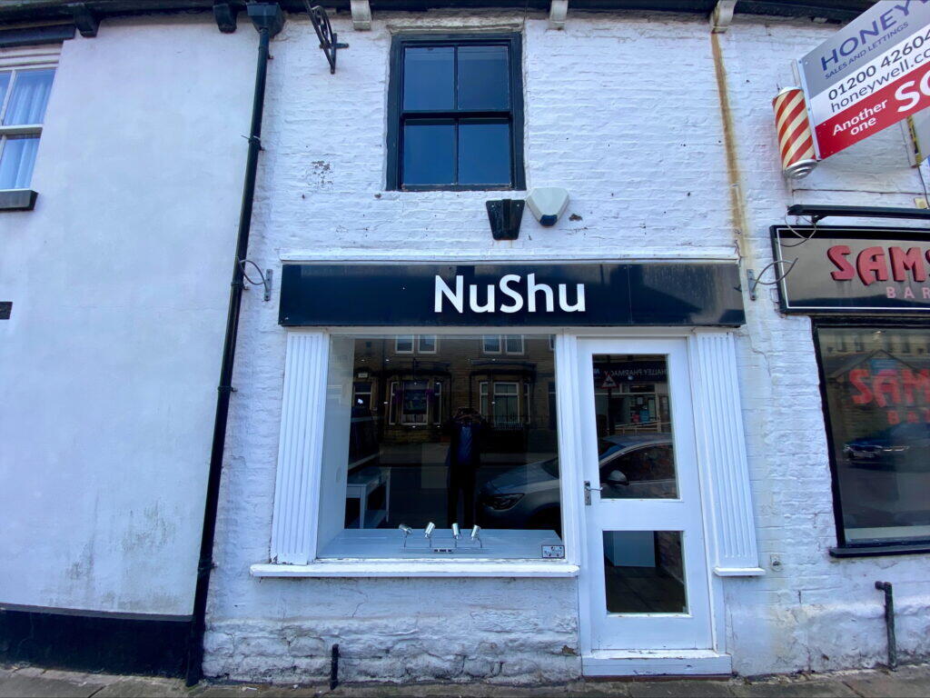 Office to lease in 29 King Street, Whalley, Clitheroe, BB7 9SP, BB7